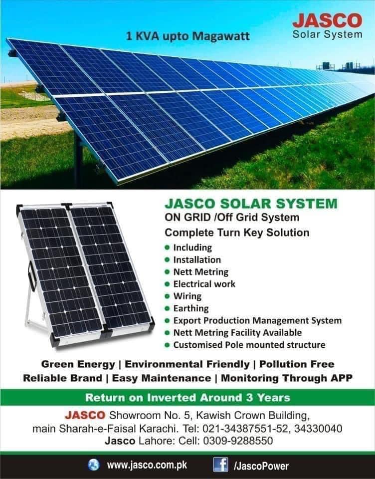 Jasco site at Ella Kendall blog